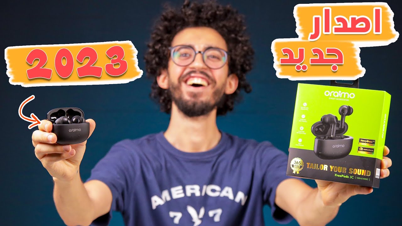 Oraimo Freepods 3C - الاصدار الجديد ب 4 مايكات ونفس السعر 😎 - YouTube