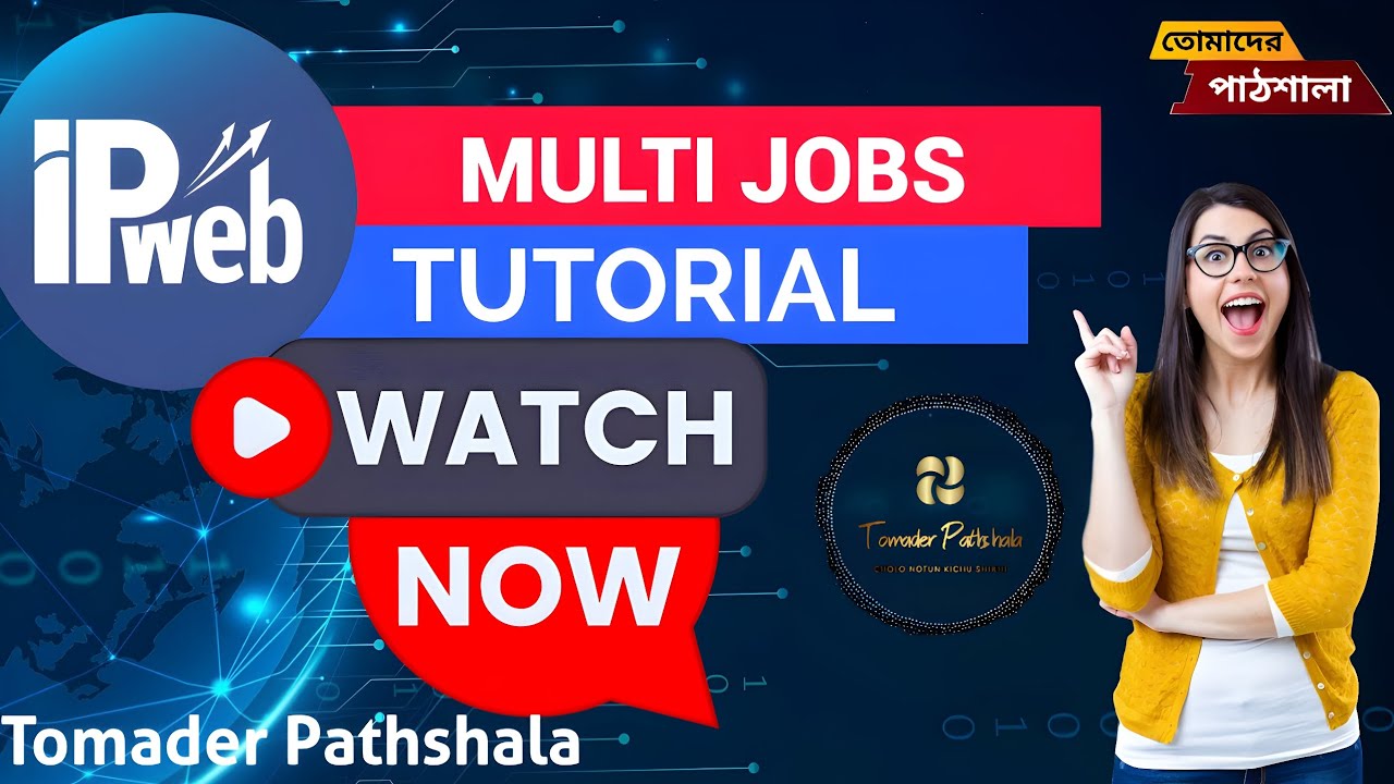 IPweb Multi Jobs TUTORIAL #ipweb #tomaderpathshala #workformhome #microjobs #freelancing - YouTube