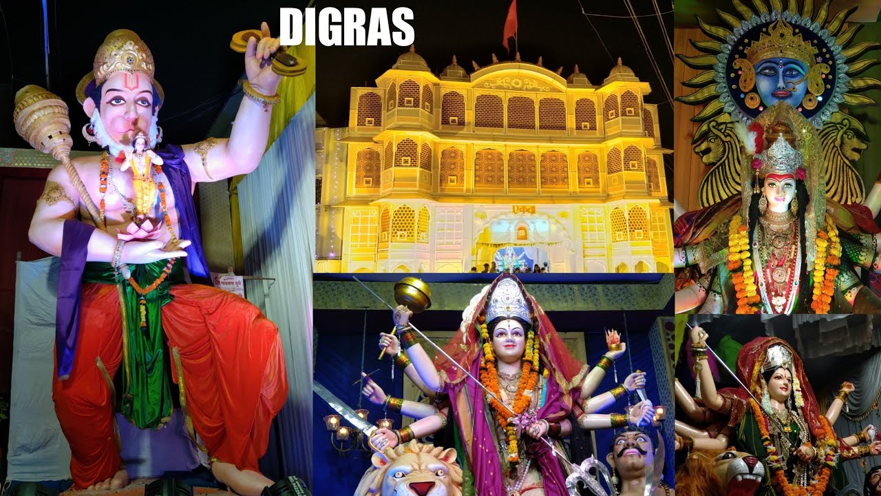 Digras Durgostav 2022 | Durgadevi at Digras. - YouTube