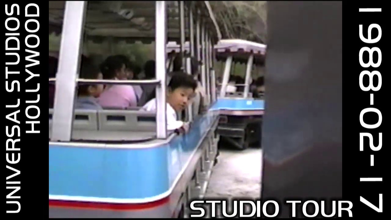ユニバーサルスタジオ スタジオツアー（1988年2月27日） Universal Studios Hollywood Studio Tour ...