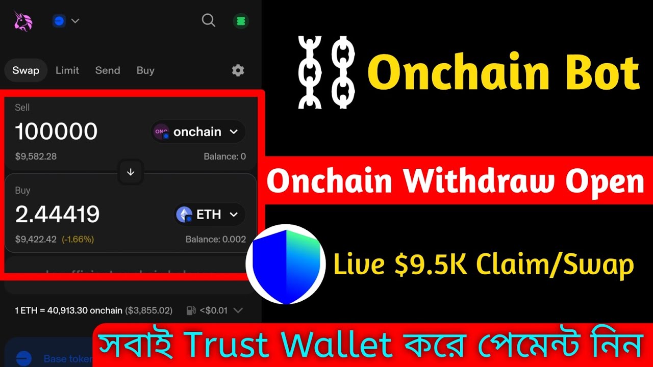 onchain mining bot #Payment #Update | onchain withdraw open | onchain instant Swap uniswap - YouTube
