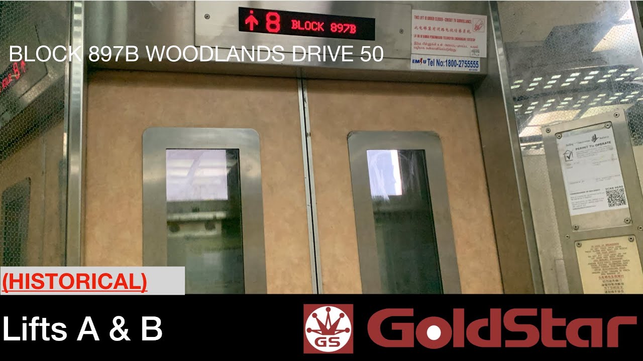 HDB Block 897B Woodlands || GoldStar Elevator - YouTube