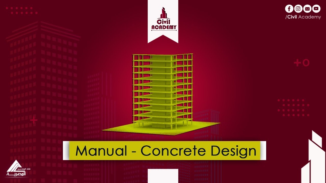 31_ Column Example - YouTube