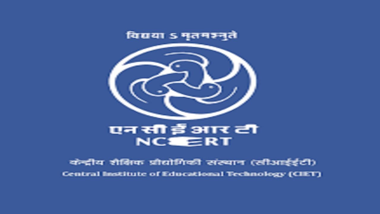 CIET NCERT Live Strem Testing - YouTube