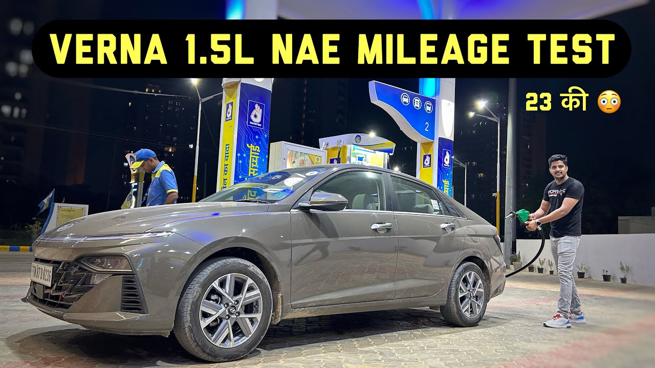 Hyundai Verna 1.5 Petrol Non-Turbo Mileage Test ⛽️: Verna 2024 mileage ...