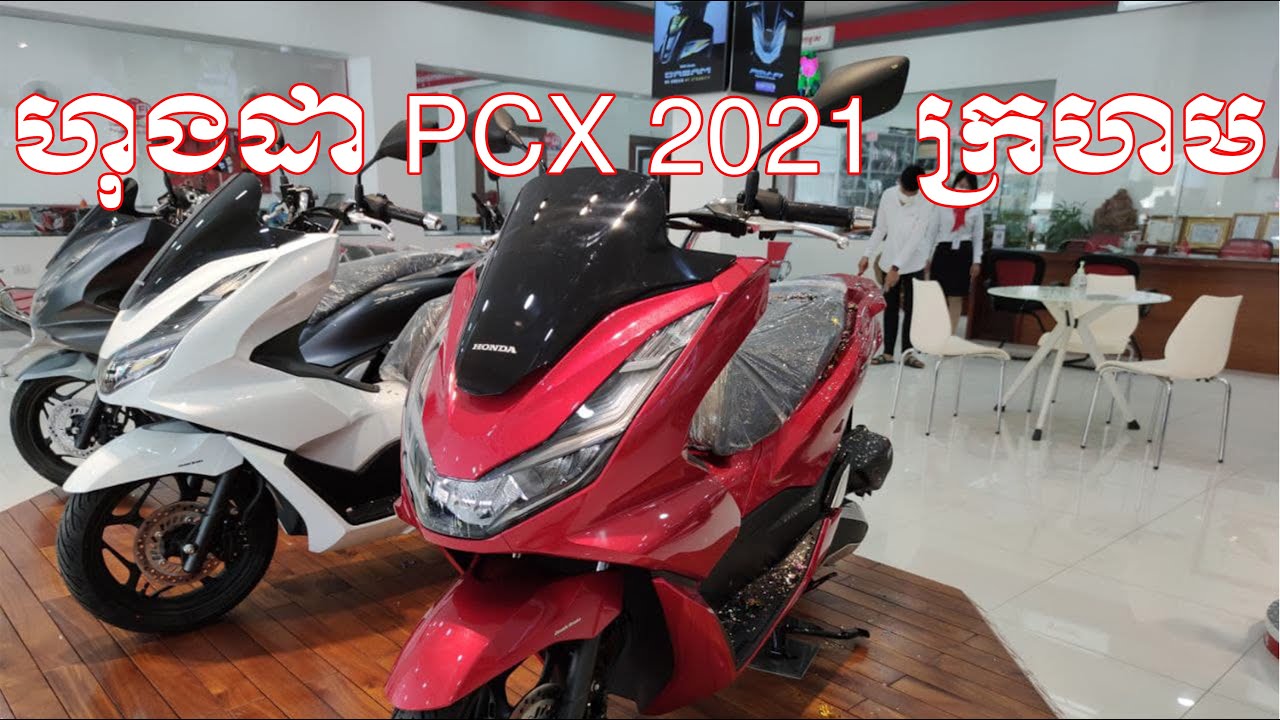 honda pcx 2021 red - YouTube
