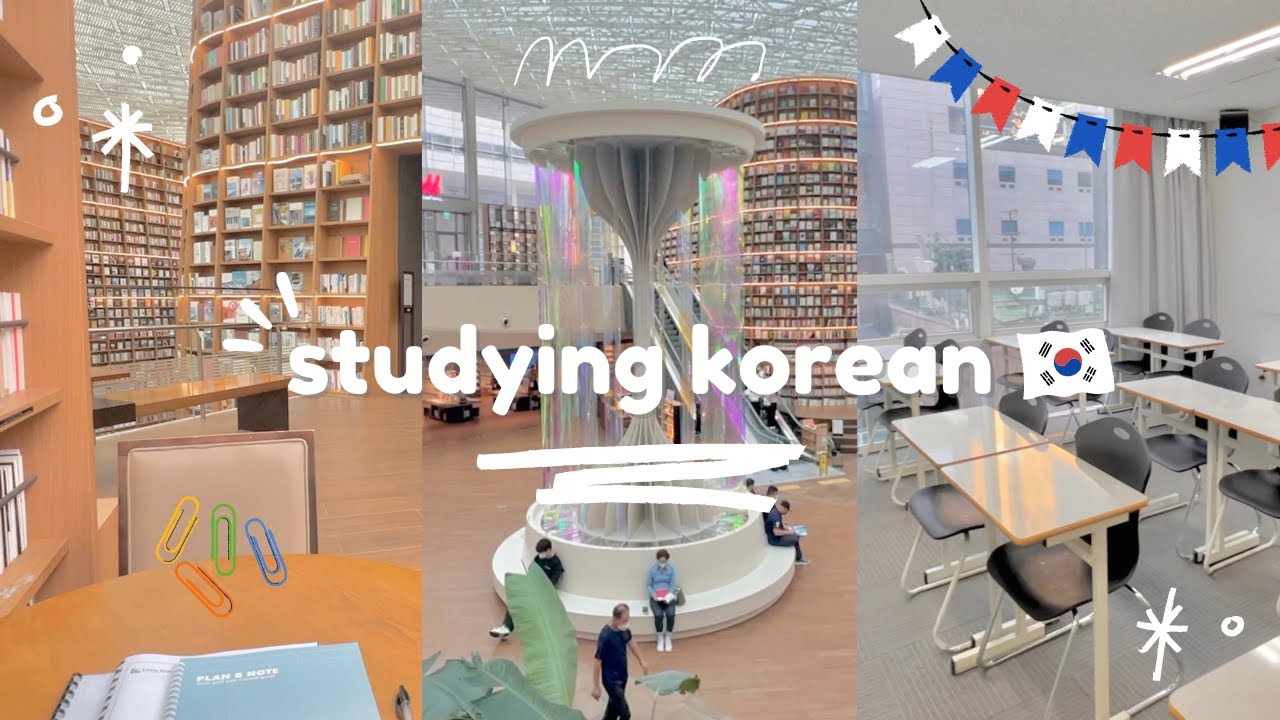 ️ seoul vlog | korean hagwon classes, coex starfield library, mini ...