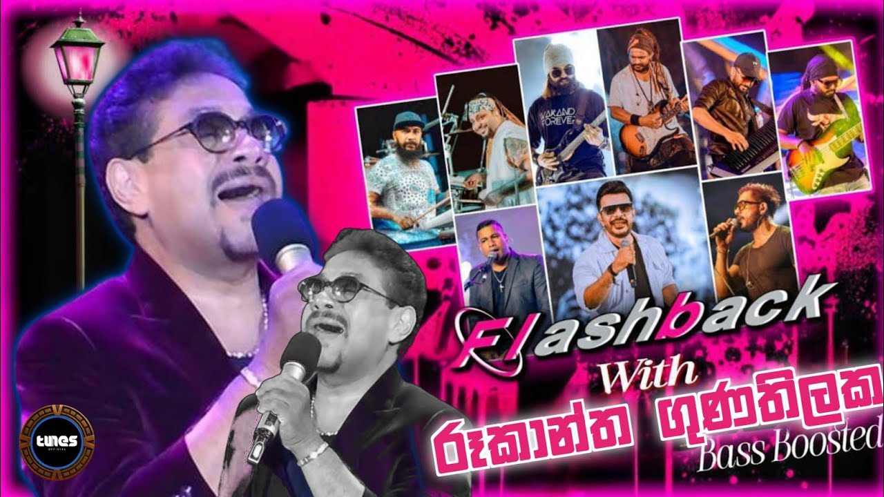 Rookantha gunathilaka ( හොදම ටික ) With Flashback Bass boosted - YouTube