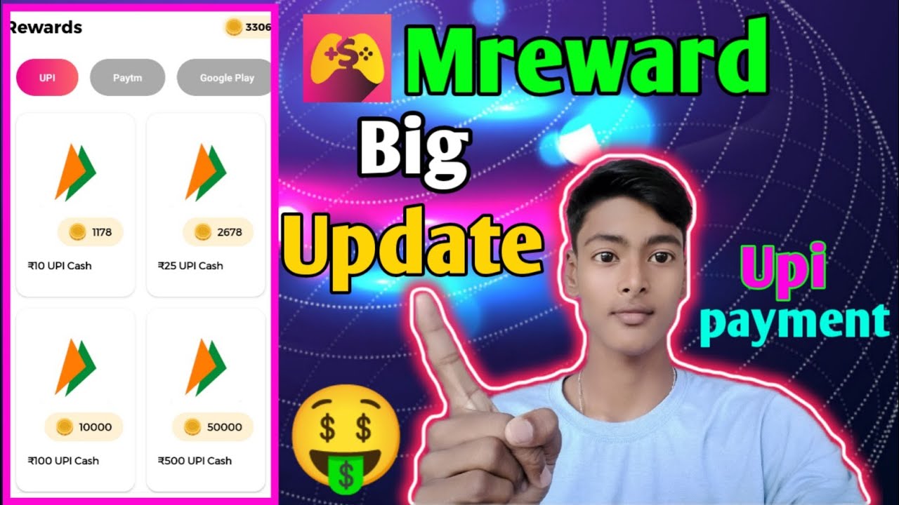 mrewards per upi se payment Kaise Kaise le || mreward upi payment upi ...