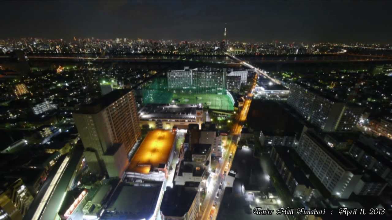 【東京・江戸川区】タワーホール船堀 Tower Hall Funabori【April 11,2013】 - YouTube