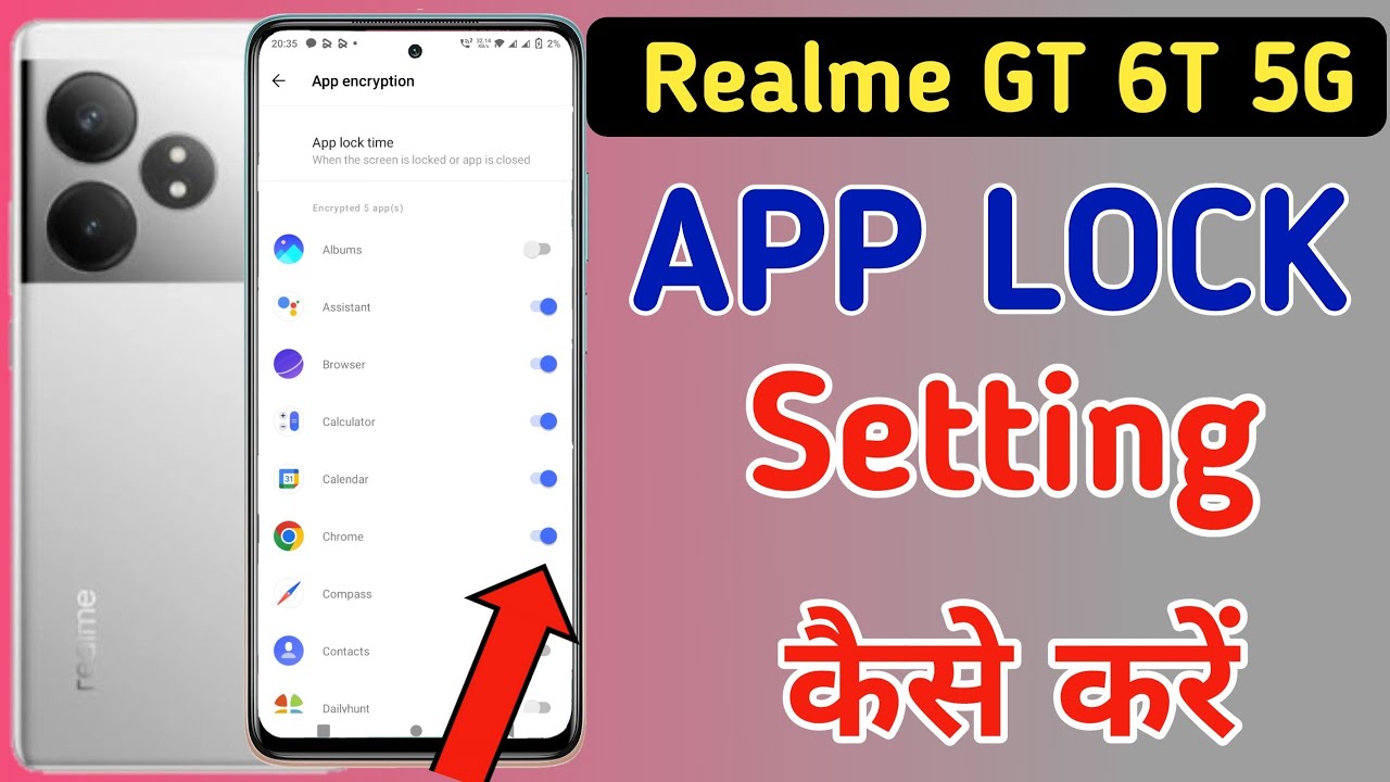 Realme gt 6t 5g me app lock kaise lagaye | applock setting in Realme gt 6t,Realme gt 6t app lock ...
