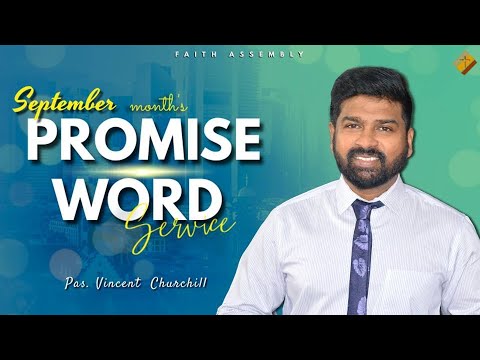 🛑🛑 Live || FAITH ASSEMBLY || Promise Word Service || 01/09/2022 |||🛑🛑 ...