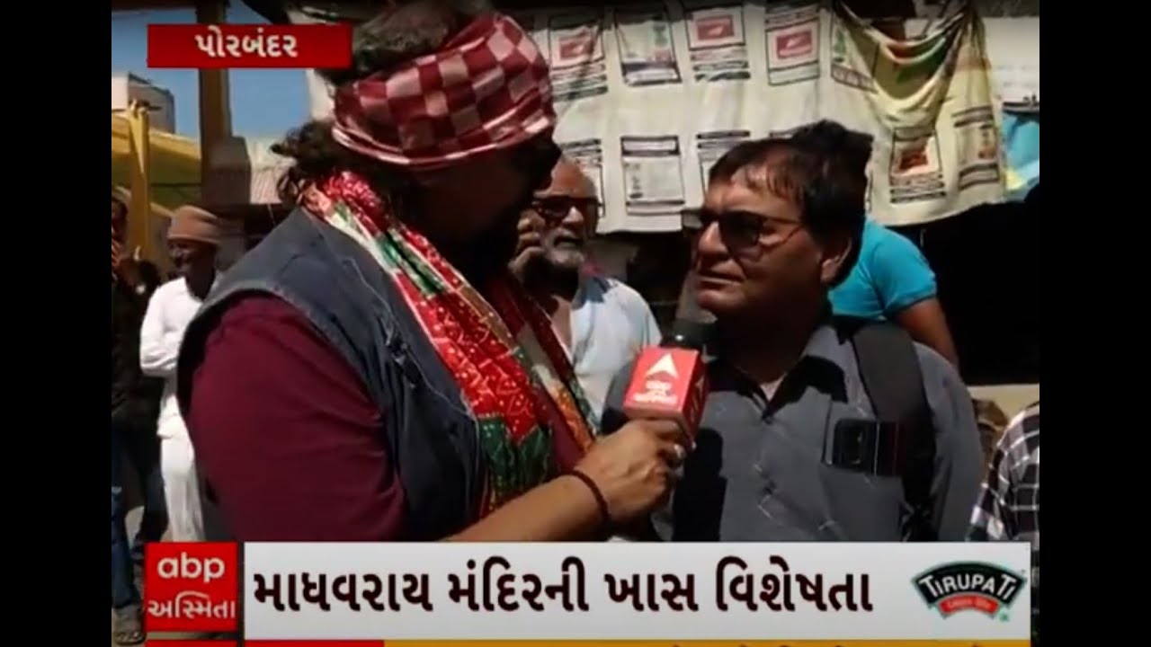 Bol Bachan | જુઓ આ રાજકોટવાસીનો પરશોત્તમ રૂપાલાને લઈને શું છે મત?, જુઓ ...