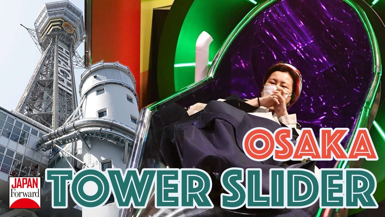 Osaka - Tower Slider At Tsutenkaku Tower | JAPAN Forward - YouTube