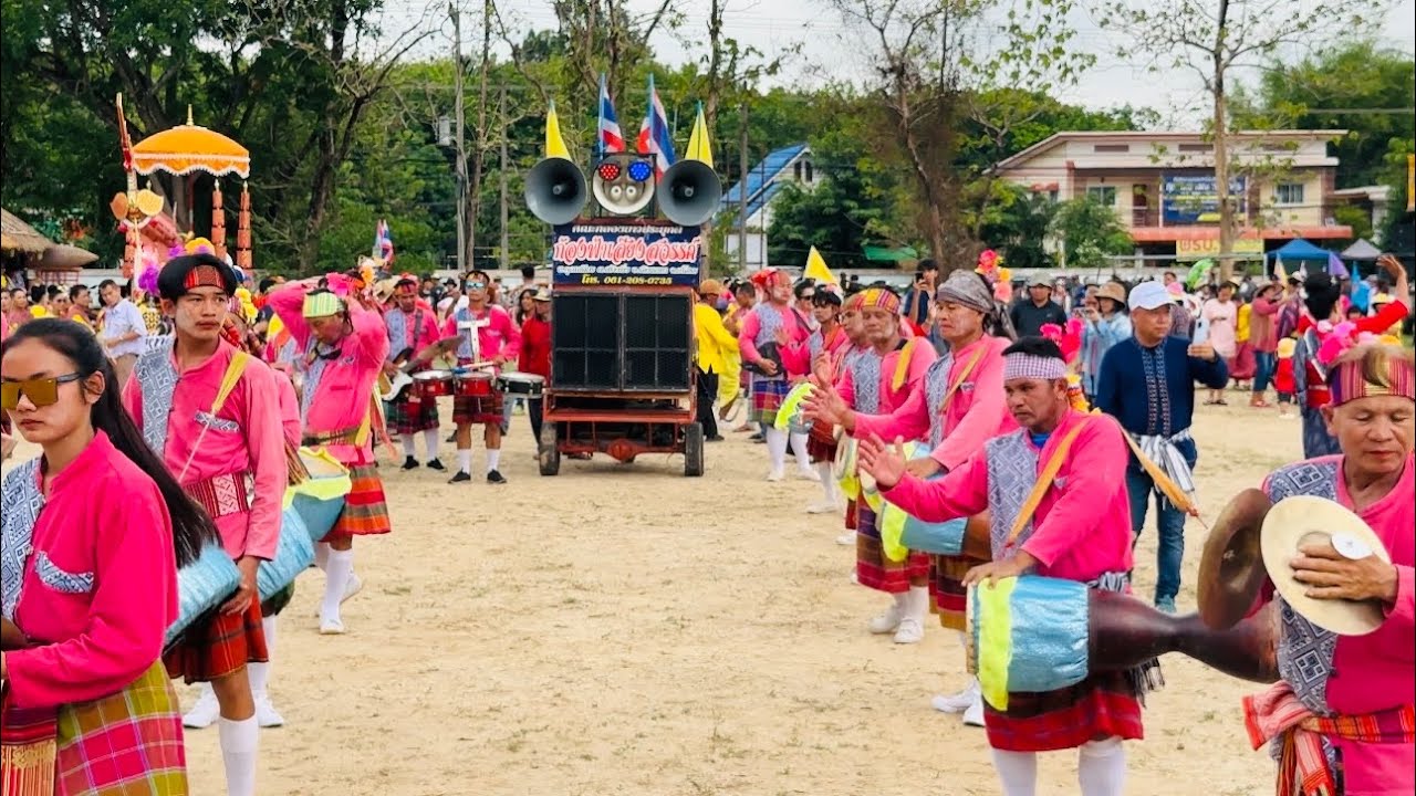 กลองยาวคณะ ก้องฟ้าเสียงสวรรค์ เซิ้งบั้งไฟตำบลคำเตย อ.ไทยเจริญ จ.ยโสธร ...