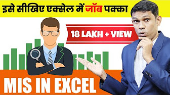 MIS EXCEL TUTORIALS - YouTube