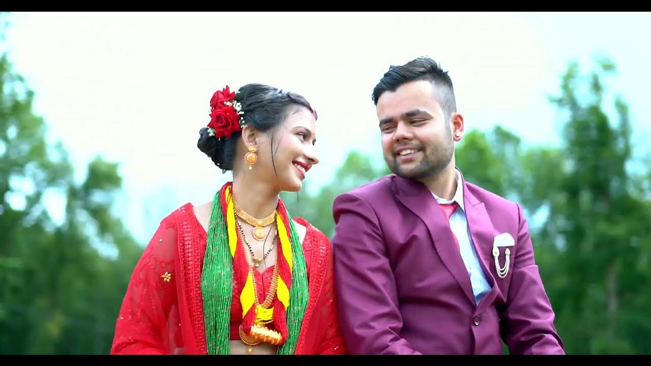 Yo akha ko timi kajal bannu hai new nepali songs Anil Weds Bimala - YouTube