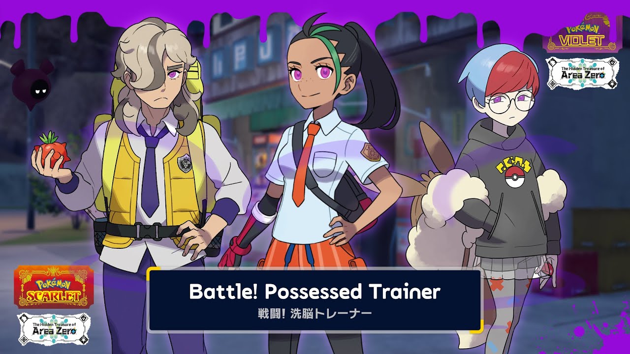 Battle! Possessed Trainer・Pokémon Scarlet & Violet: Mochi Mayhem - YouTube