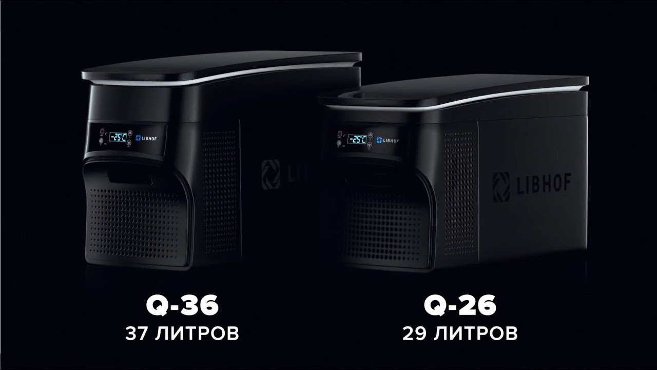 Libhof Q-26-36 - YouTube