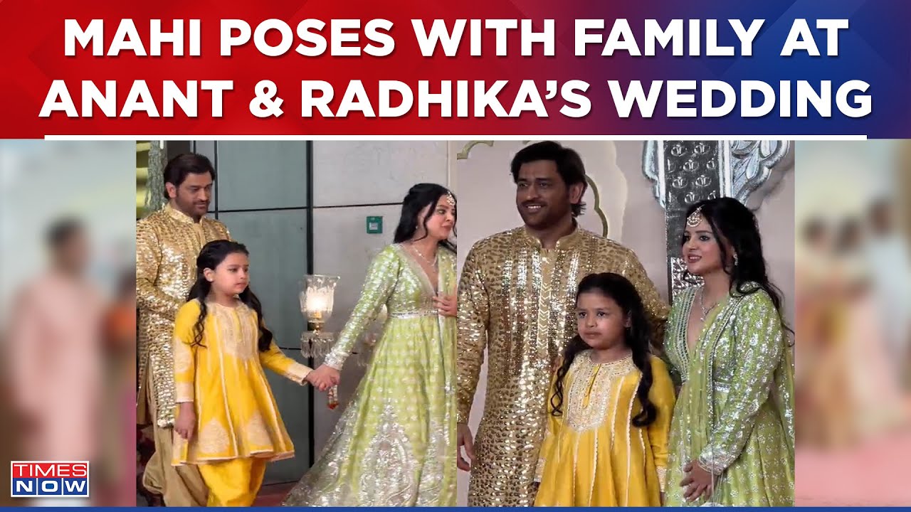 Mahi Wedding