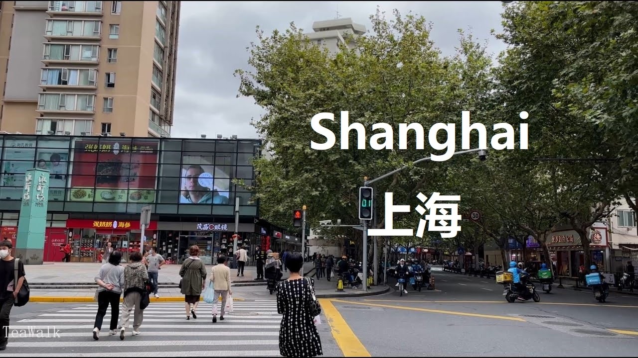 Tianyinqiao Road｜Xujiahui｜Walking Shanghai Tour 4K ｜Lingling Road ...