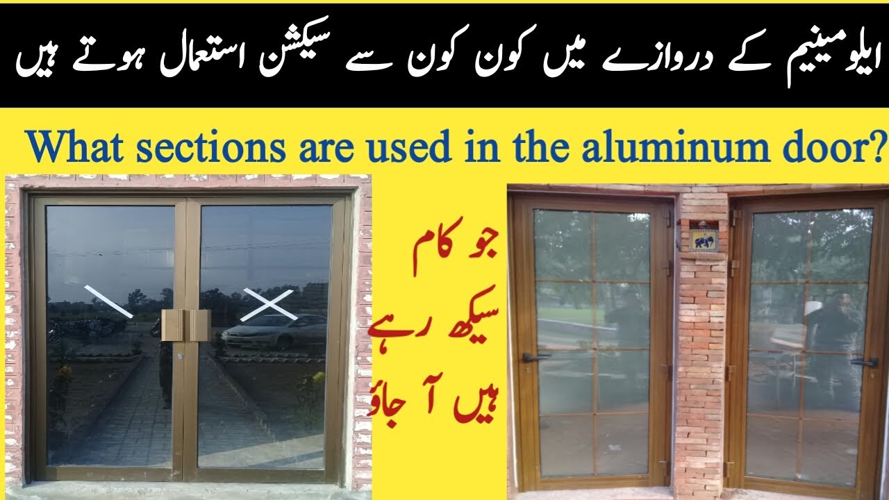 Usaage Of Aluminium Sections