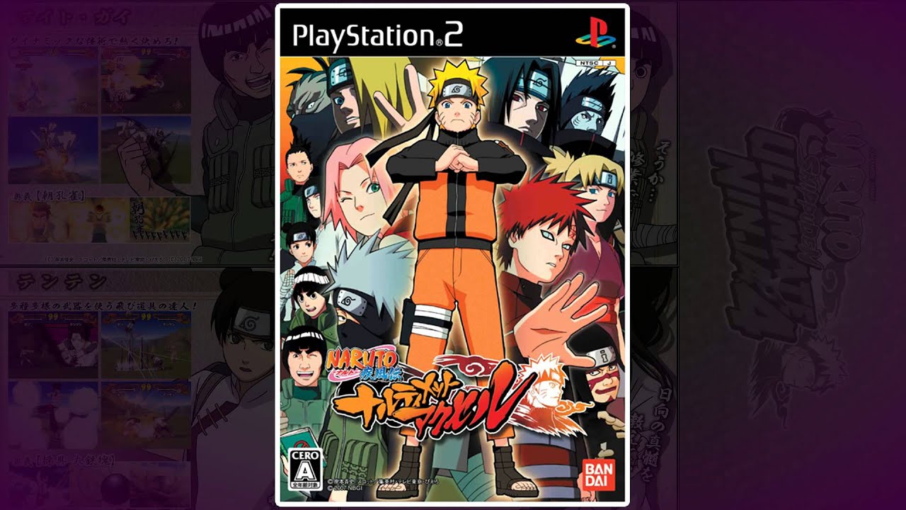 Naruto Shippūden: Ultimate Ninja 4 ‒ Master Mode: "Looming Tension ...