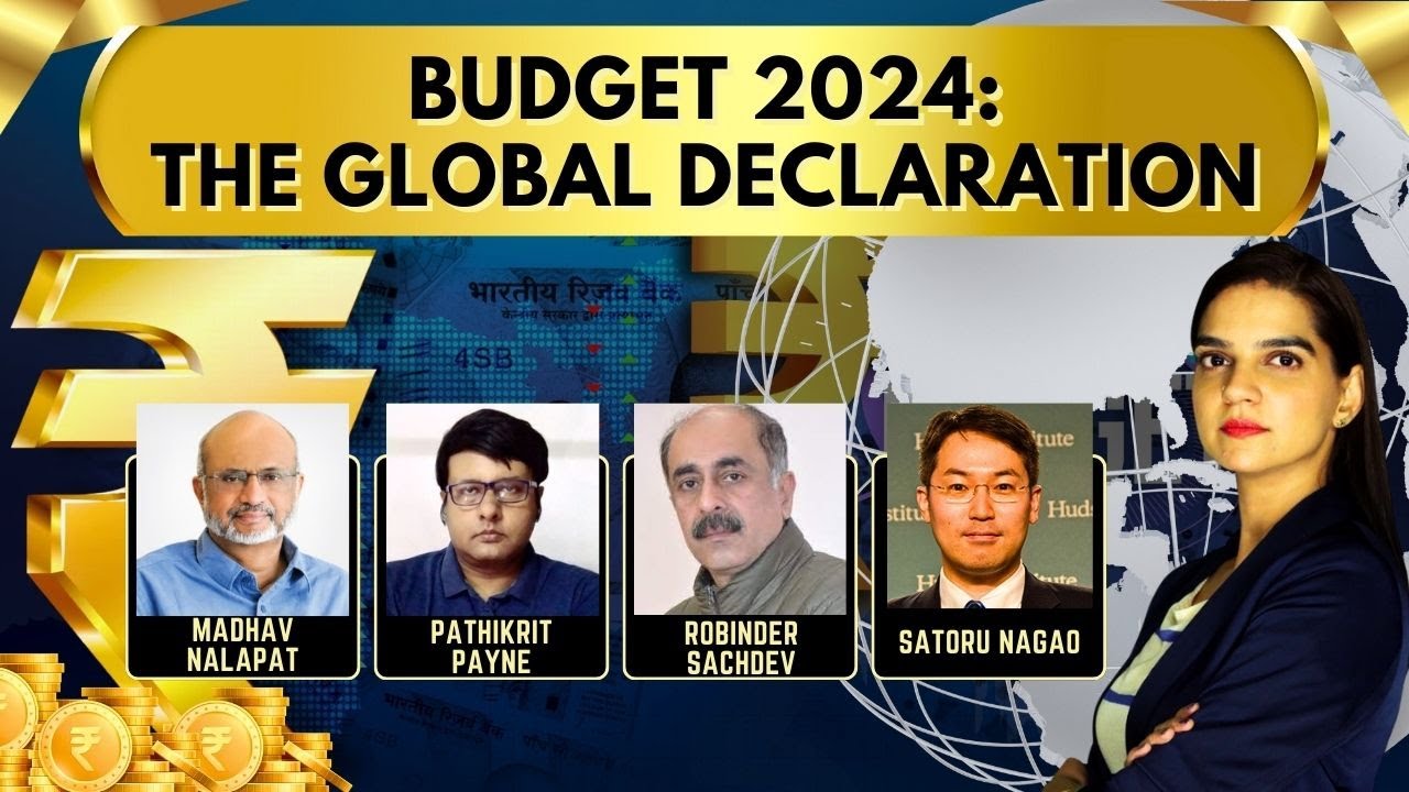 Trade Now 'Strategic' Matter | Budget 2024 on NewsX | NewsX - YouTube