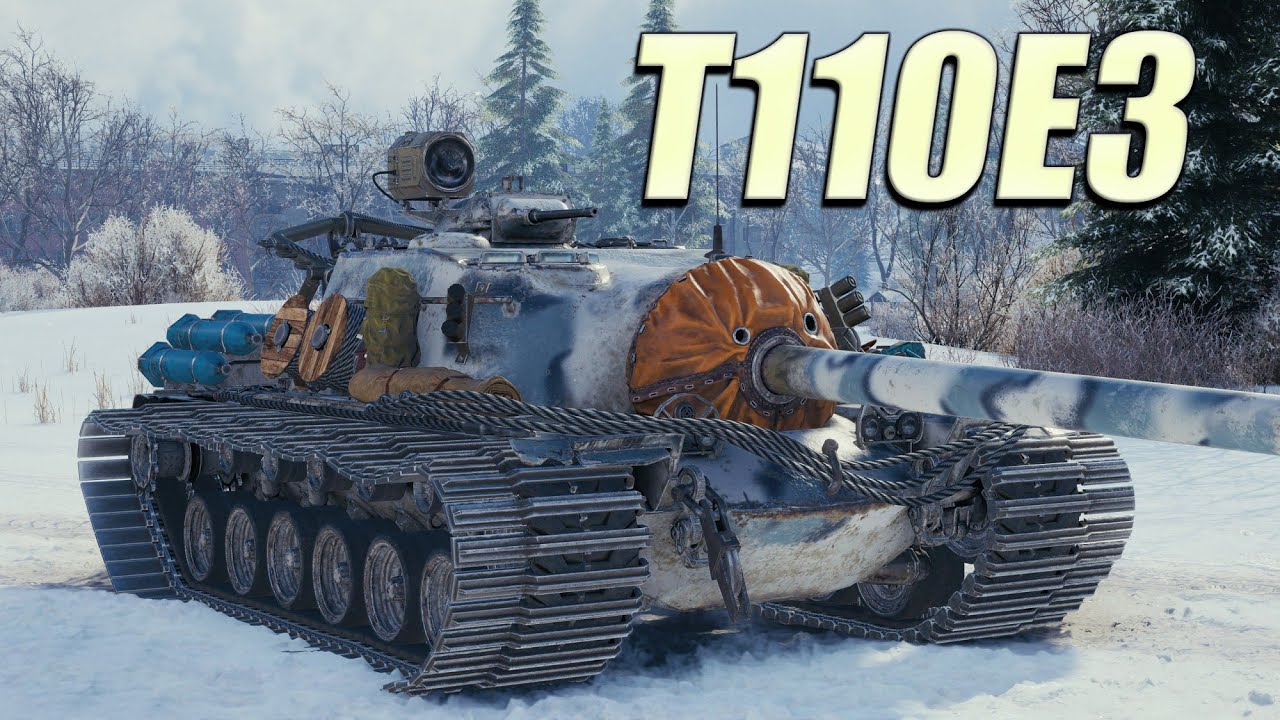 T110E3 - Скоро нерфят........... - YouTube