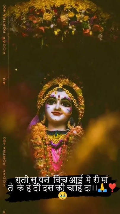 September 23 2023 Youtube