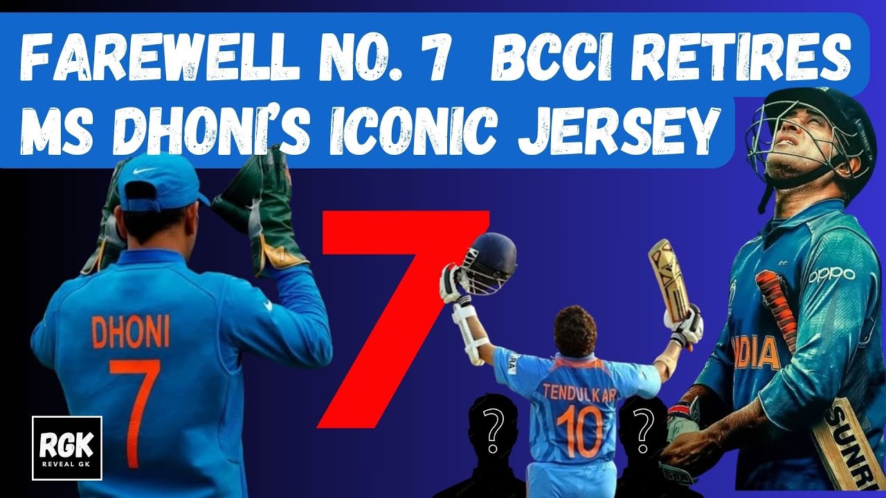 BCCI Retires MS Dhoni's Iconic Jersey No 7 | Others Players Whose Jerseys are Retired - YouTube