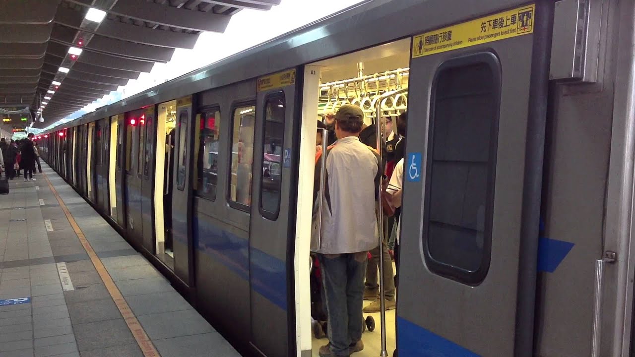 Taipei Metro台北捷運 C371型 111車次 標準列車 - YouTube