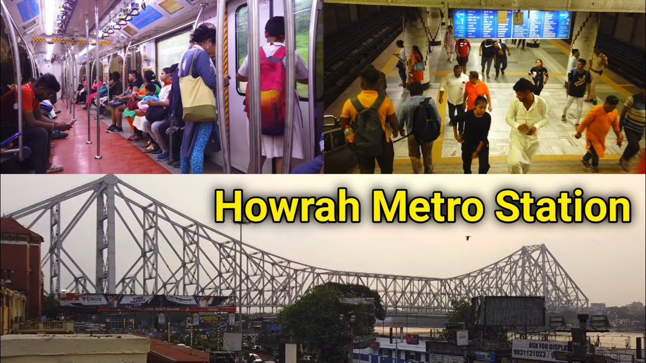 howrah metro station || हावड़ा मेट्रो स्टेशन की पूरी जानकारी - YouTube