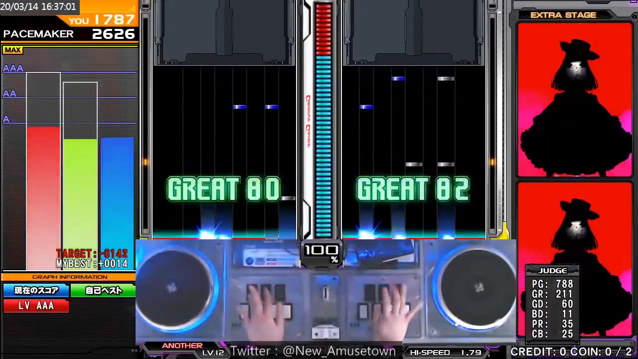 IIDX DP 200314 - YouTube