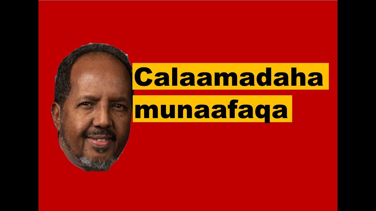 Calaamadaha munaafaqa - YouTube