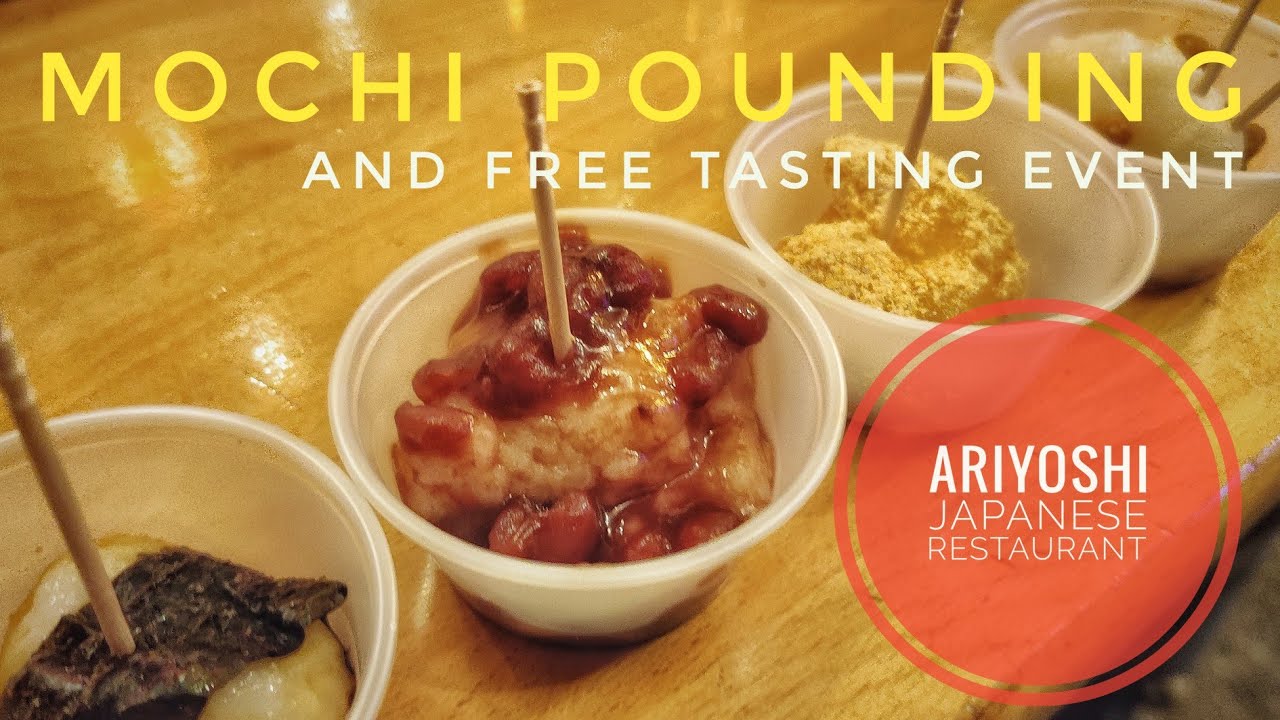 【イベント】New Year Mochi Pounding and Free Tasting Event at Ariyoshi ...