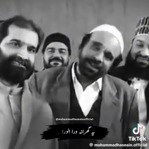 Allah Allah nabi ka gharana |alhajj Muhammad yousaf memon #madina # ...