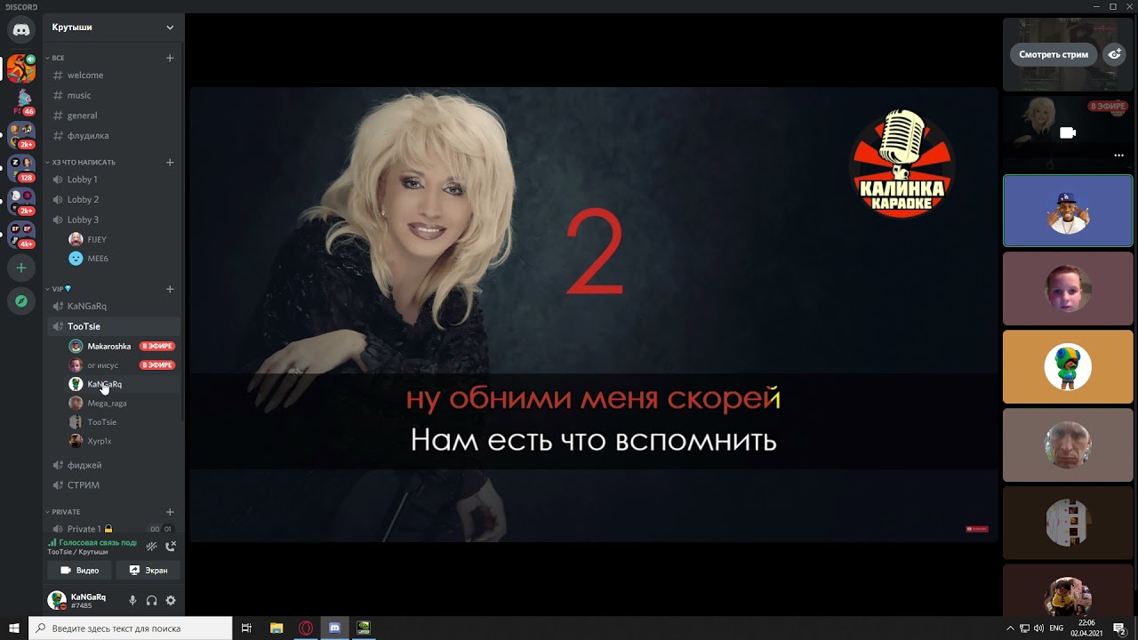 Katafa1k300 xuyarit PRIVET ANDREY - YouTube