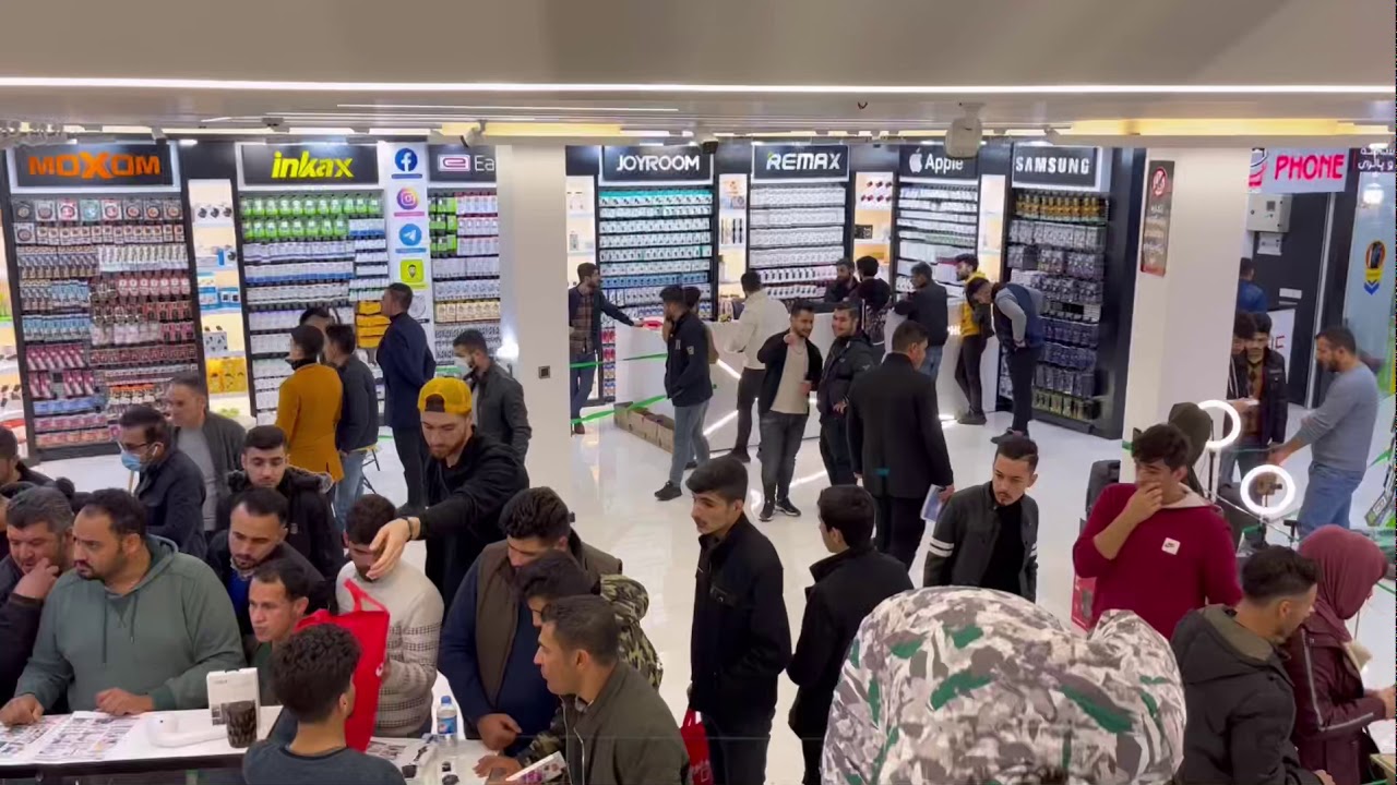 WSHA PHONE - YouTube