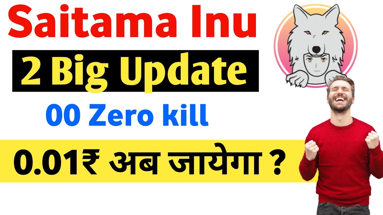 Saitama Inu 2 Big Update | saitama inu coin news today | saitama inu ...