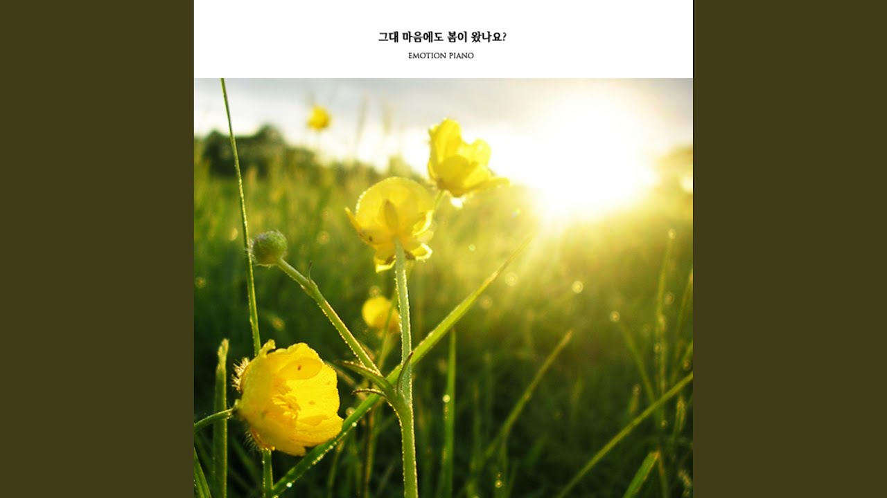 Is spring in your heart? - YouTube