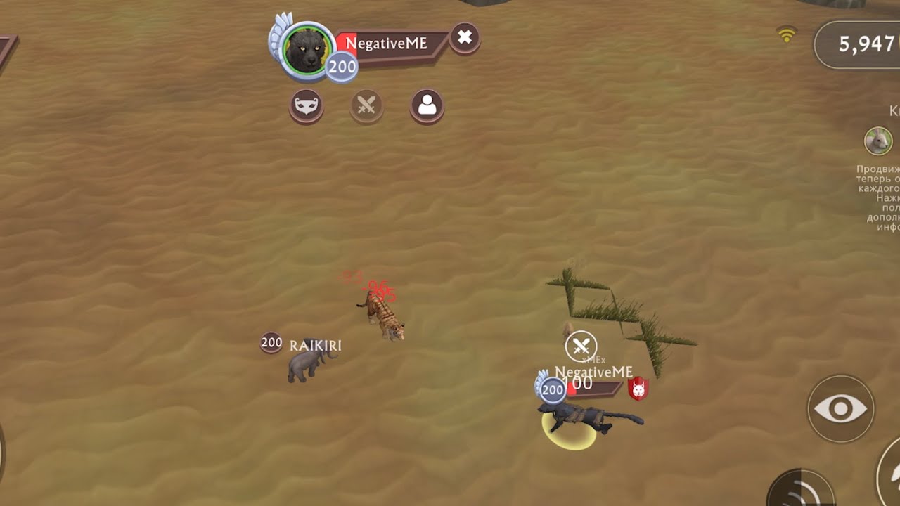 WildCraft Барашки xMEx - YouTube