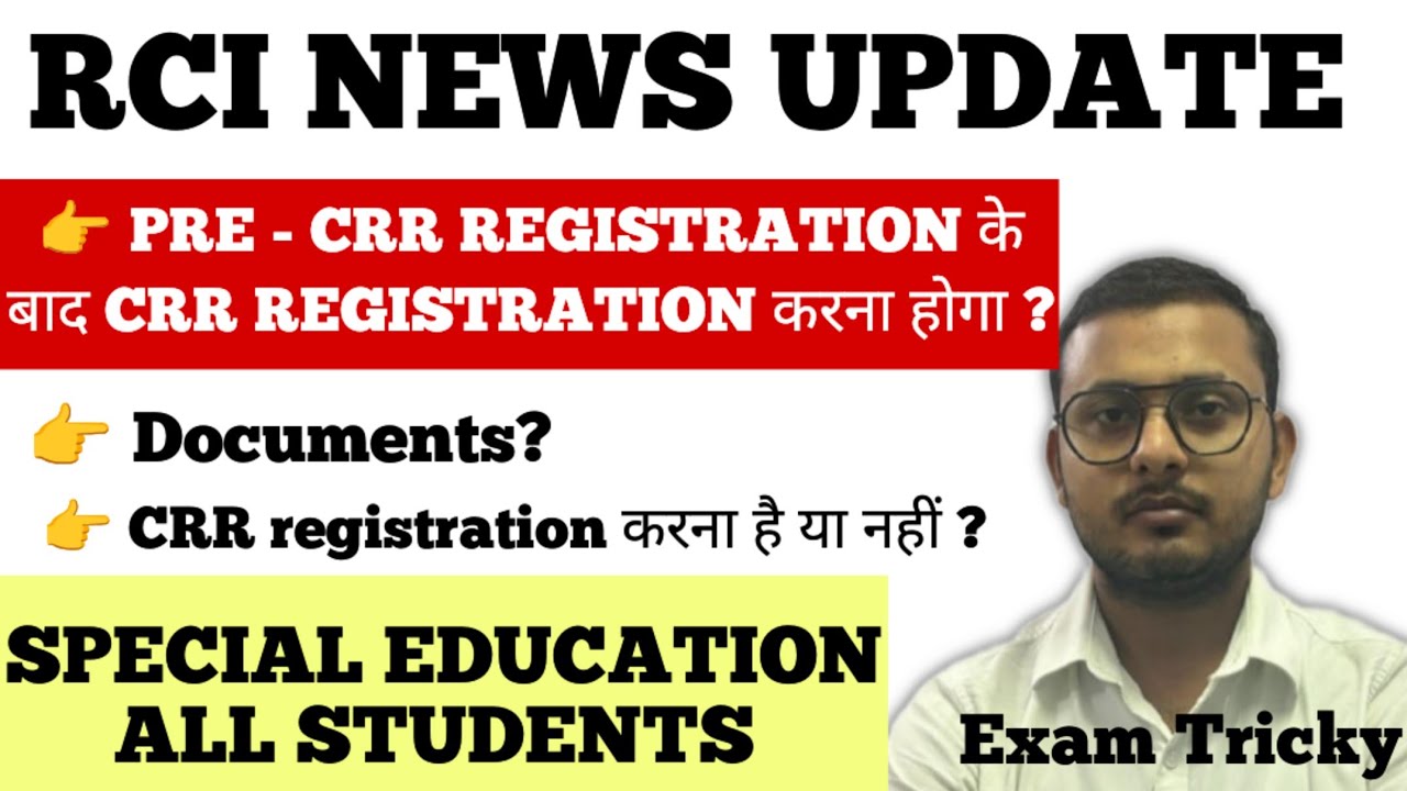 RCI REGISTRATION | PRE - CRR REGISTRATION FULL INFORMATION BY EXAM ...