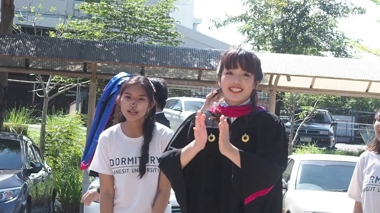 Rangsit University Boom น้องพลอย - YouTube