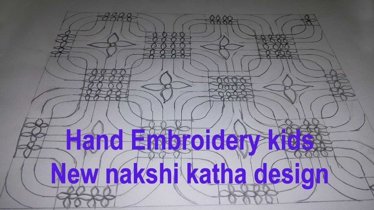 How to drawing nakshi katha step by step easy way,nakshi katha drawing ...