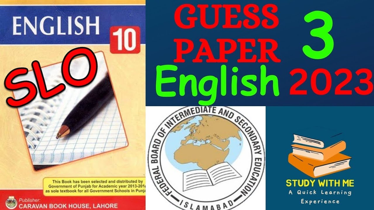 10th Class English Guess Paper 2023 | Class 10 English Guess Paper SLO ...