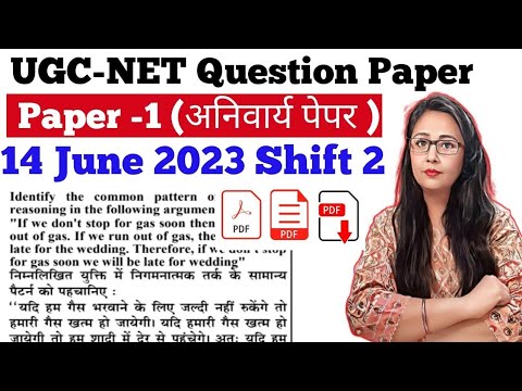 UGC NET 2024 : Paper 1 Question paper । Ugc Net Previous Year Question ...