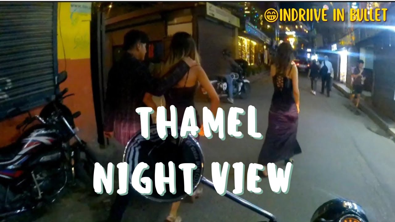 INDRIVE IN BULLET || AAYO VIDEO THAMEL KO ||ROYAL ENFIELD ||PULAMI VLOGS || - YouTube