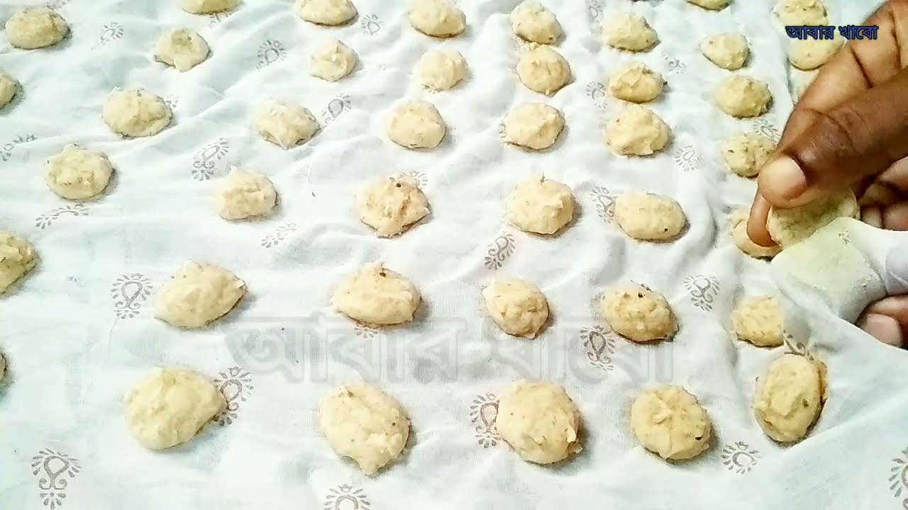 বিউলির ডালের বড়ি সঠিক পদ্ধতি, Bulir Daler Bori, Buler Daler Bori, How ...