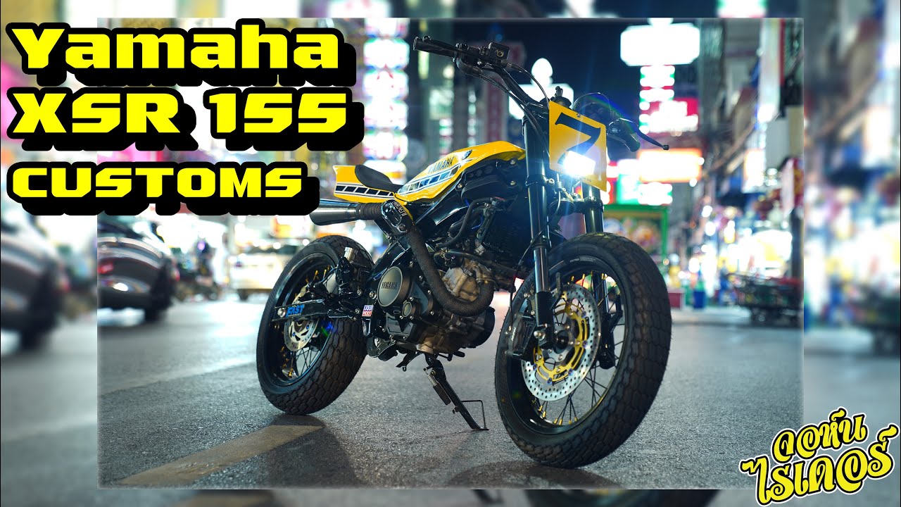 YAMAHA XSR155 CUSTOMS Flattrack Style | Johnrider - YouTube